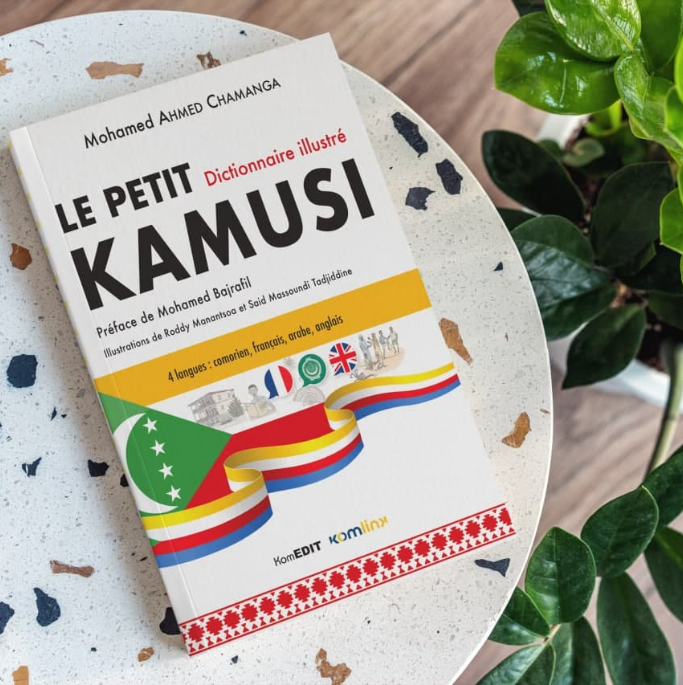 Le Petit Kamusi [En rupture de stock] - KOMLINK